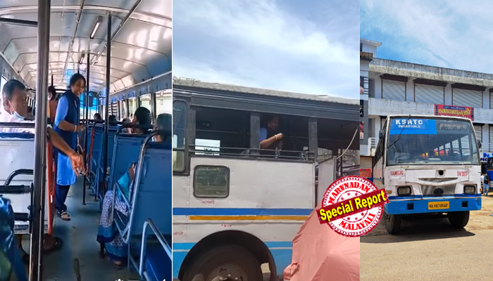 KSRTC lady bus conductor misbehaves with passengers; social media ...