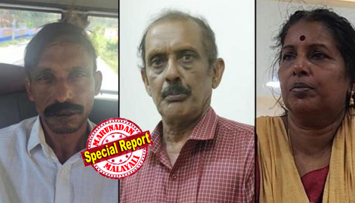 Elanthoor murder: UPDATES | ഭഗവൽ സിങ്ങിനെ പറ്റിക്കാൻ റോസാപ്പൂവ് പ്രൊഫൈ ...