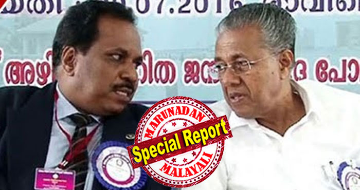 ips abdul rasheed | വിജ്ഞാപനം ഇറങ്ങിയത് 16 ന് ഉച്ചയ്ക്ക് ശേഷം; 17 ...