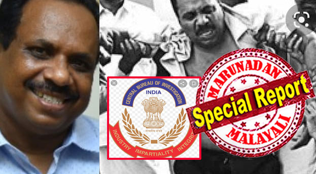 abdul rasheed | ഉണ്ണിത്താൻ വധശ്രമക്കേസിൽ പെട്ട അബ്ദുൾ റഷീദിനെ ഐപിഎസിന് പരിഗണിക്കരുതെന്ന് കാട്ടി ...