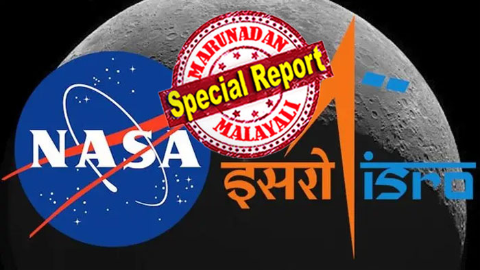 NASA-ISRO SAR Mission NISAR | ഭൂവൽക്കം പരിണമിച്ചുണ്ടായതിനെക്കുറിച്ചുള്ള ...