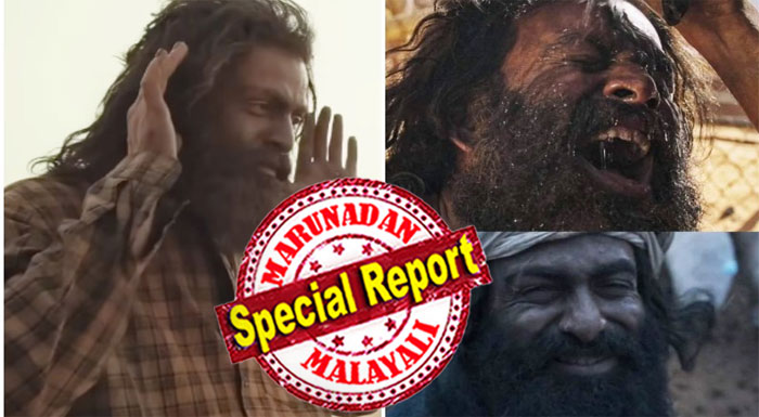 adujeevitham | സൗദി അറേബ്യയിലെ ഇന്ത്യൻ കുടിയേറ്റ തൊഴിലാളിയായ നജീബ് ...