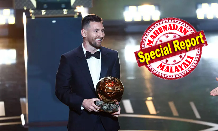 Lionel Messi wins Men's Ballon d'Or 2023 | ഫുട്‌ബോൾ മിശിഹായുടെ അത്ഭുതങ്ങൾ തുടരുന്നു; ബാലൺ ഡിഓറി ...