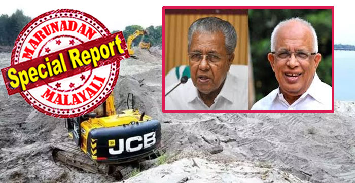 karimanal attam | തോറിയം ഉപയോഗിച്ച് ന്യായമായ ഉൽപാദനച്ചെലവിൽ ഹരിതോർജം ...